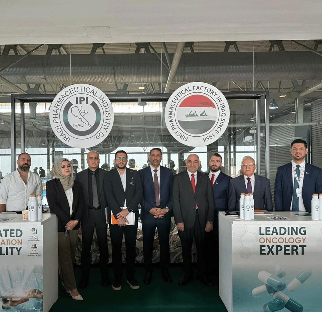 IPI Pharma | GLOBAL ENGAGEMENT